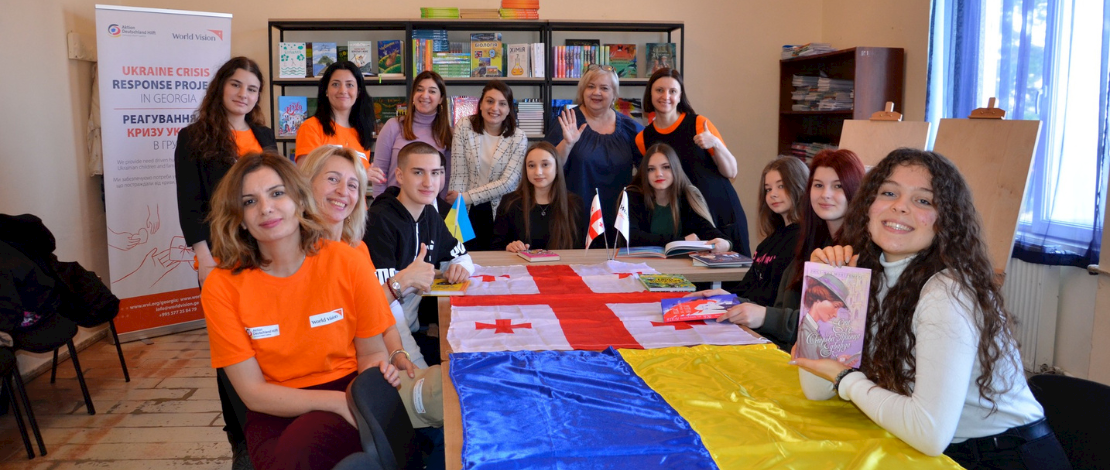 World Vision Georgia opened the Ukrainian book library in Public School ...