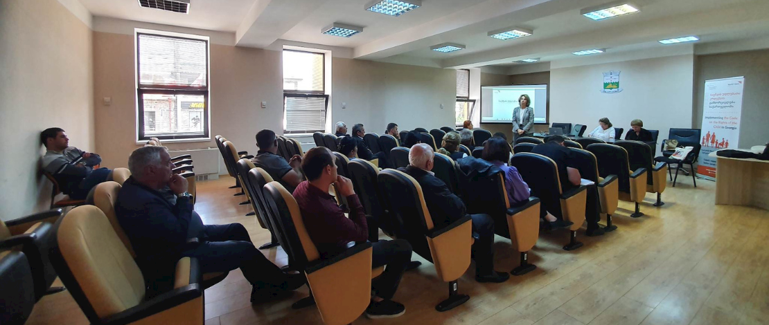 News - World Vision Georgia